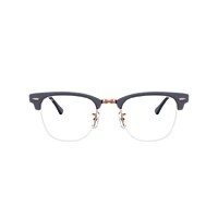 0RX3716VM RB3716VM CLUBMASTER METAL OPTICS Glasses in Black Metal | OPSM